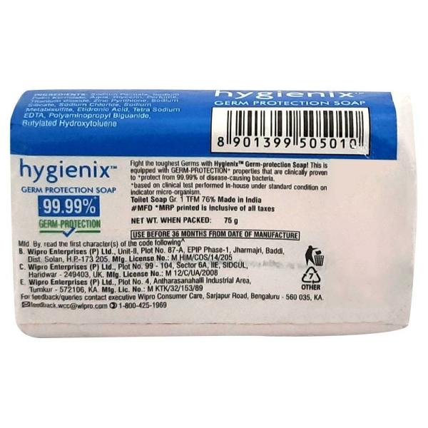 Hygienix Germ Protection Soap 75 g - JioMart