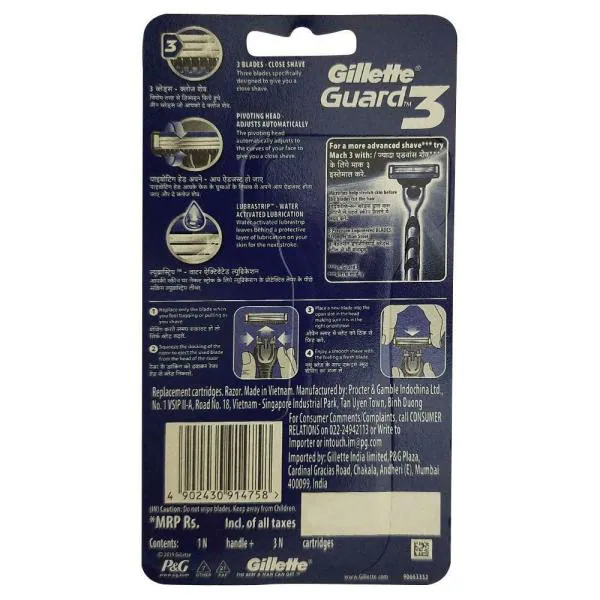 Gillette Guard Razor + 3 Cartridges - JioMart