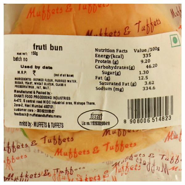 Muffets & Tuffets Fruti Buns 150 g (Pack) - JioMart