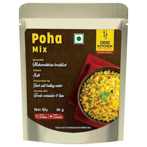 Desi Kitchen Instant Poha Mix 60 g - JioMart