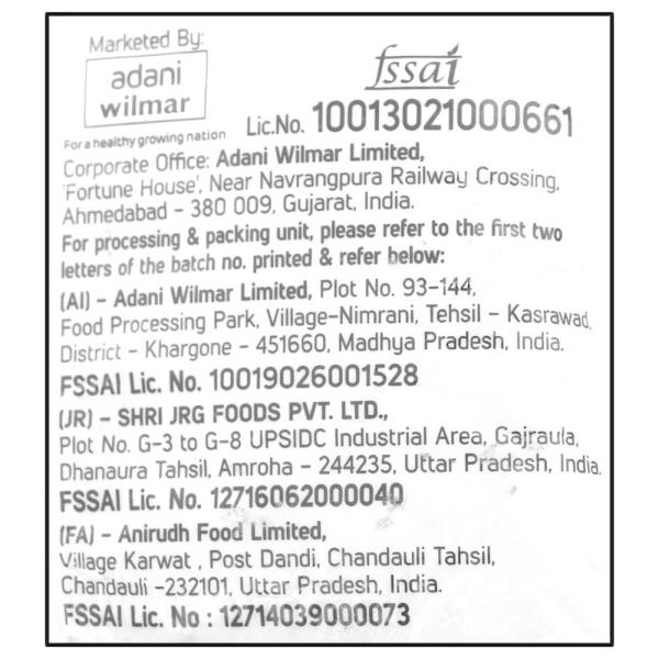 Fortune Suji / Semolina 500 g - JioMart