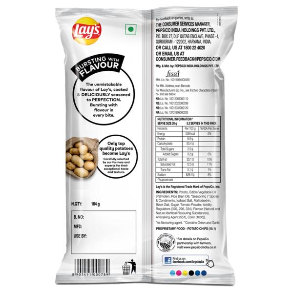 Lay's India's Magic Masala Potato Chips 104 g - JioMart