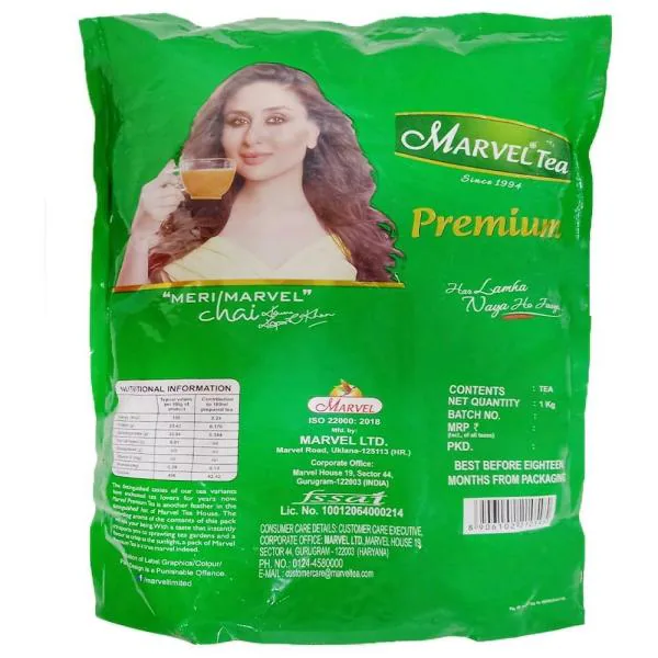 Marvel Premium Tea 1 kg - JioMart