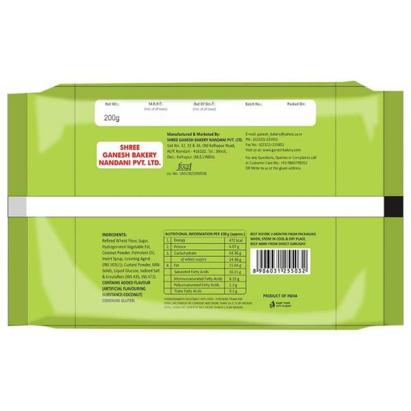 Chakote Coconut Biscuits 200 g - JioMart