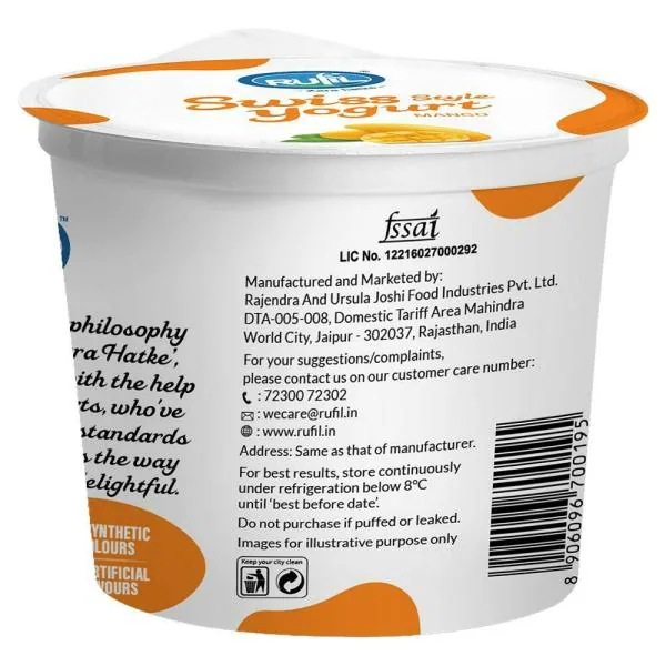 Rufil Swiss Style Mango Yogurt 90 g (Cup) - JioMart