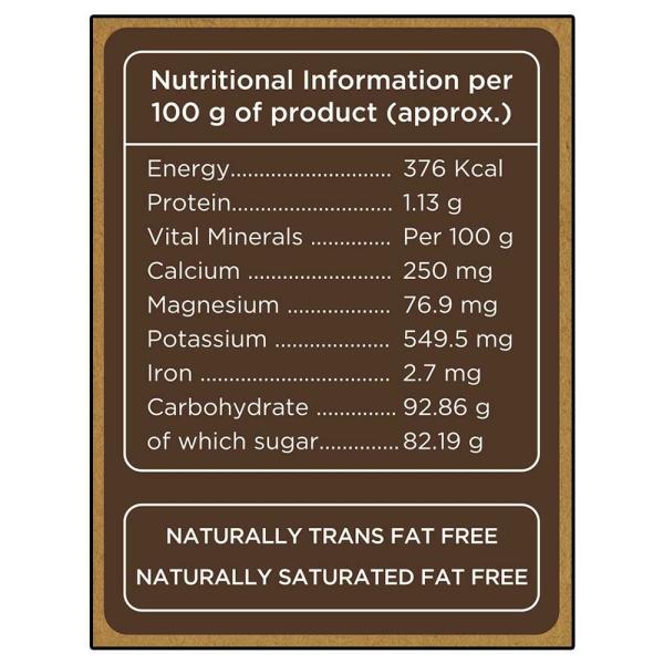 Parry's Amrit Jaggery Powder 500 g - JioMart