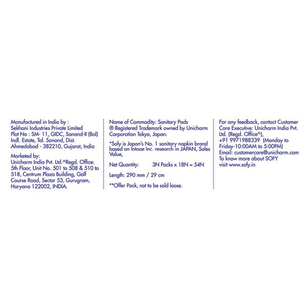 Sofy Bodyfit Slim Sanitary Napkin (XL) 18 pads (Pack of 3) - JioMart