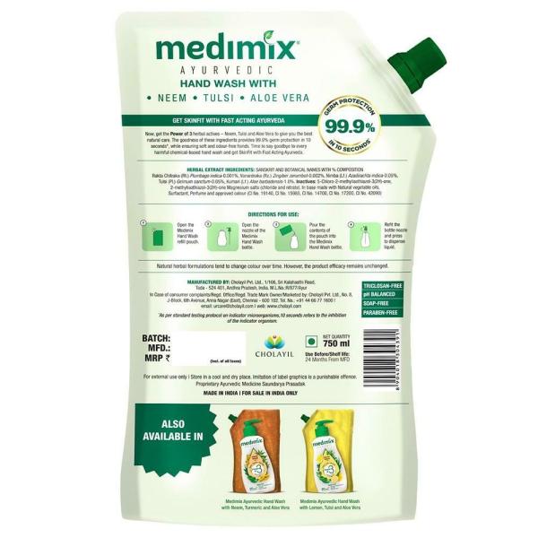 Medimix Neem, Tulsi & Aloe Vera Hand Wash 750 ml - JioMart