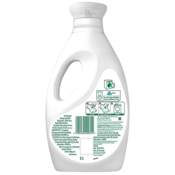 Ariel Matic Front Load Liquid Detergent 2 L - JioMart