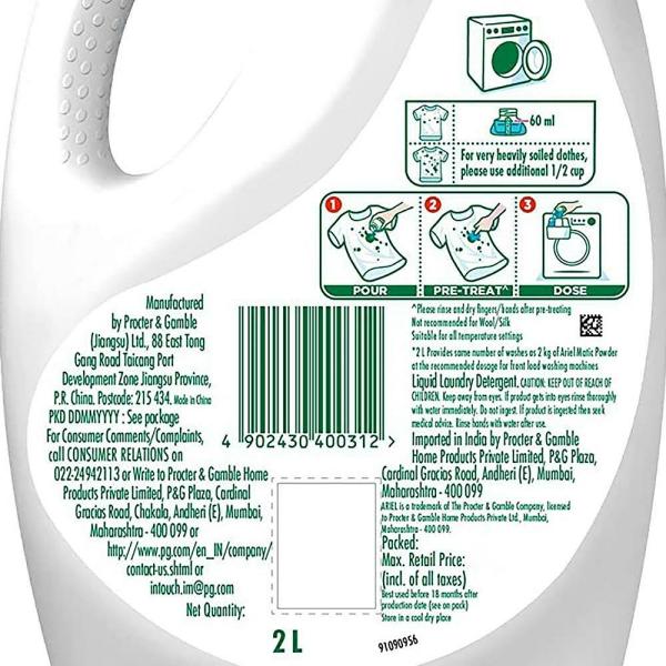 Ariel Matic Front Load Liquid Detergent 2 L - JioMart