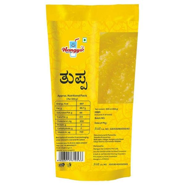 Hangyo Tuppa Cow Ghee 500 ml (Pouch) - JioMart