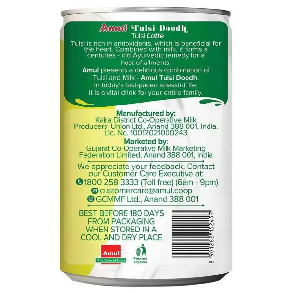 Amul Tulsi Doodh 125 ml (Can) - JioMart