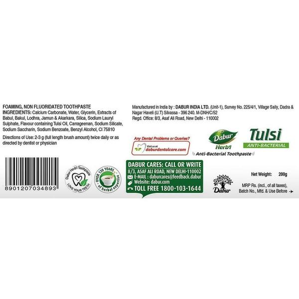 Dabur Tulsi Anit-Bacterial Toothpaste 200 g - JioMart