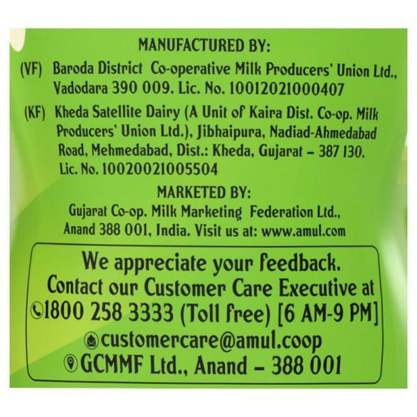 Amul Green Chutney Cheese Sauce 200 g (Squeeze Bottle) - JioMart