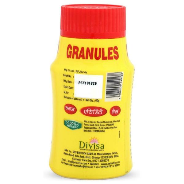 Pet Saffa Natural Laxative Granules 60 g - JioMart