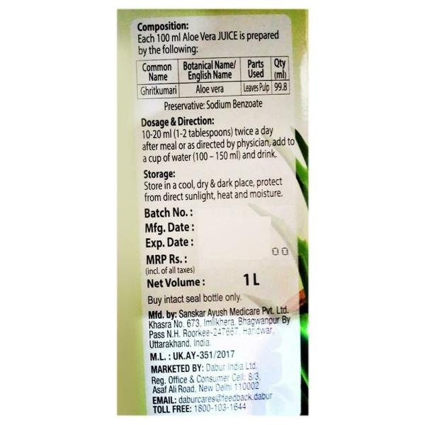 Dabur Aloe Vera Juice 1 L - JioMart