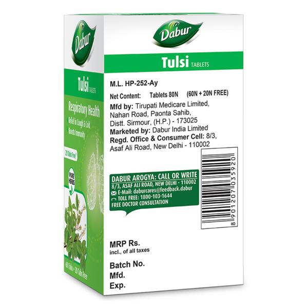 Dabur Tulsi 80 Tablets - JioMart