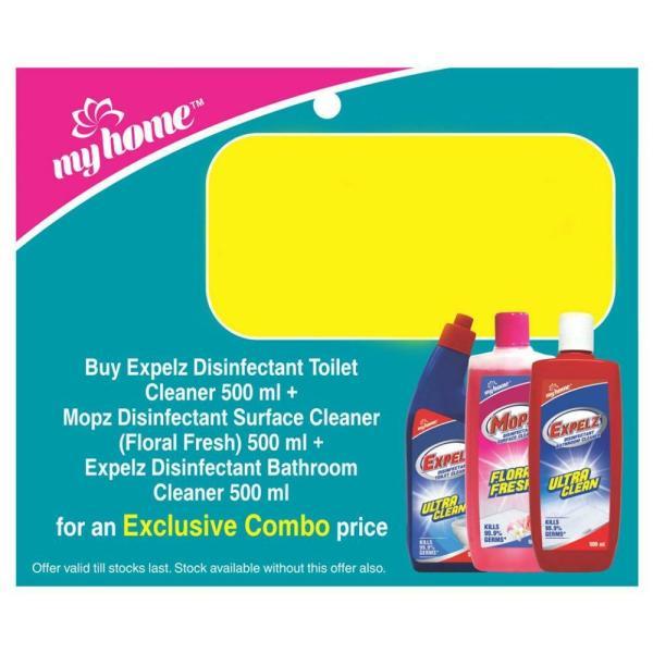 My Home Cleaning Combo Pack (500 ml + 500 ml + 500 ml) - JioMart
