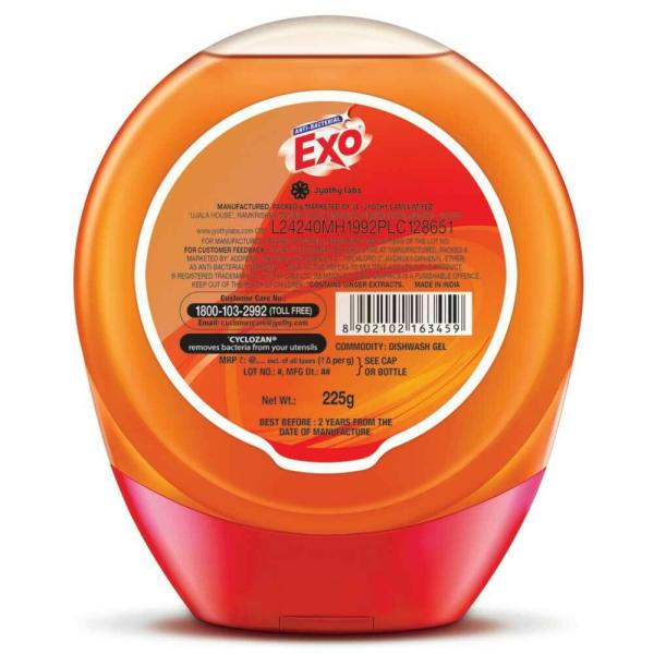 Exo Anti-Bacterial Ginger Dishwash Super Gel 225 g - JioMart