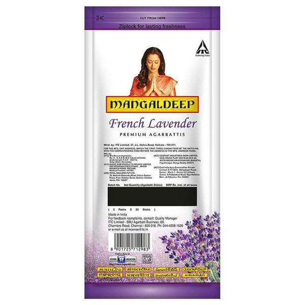 Mangaldeep French Lavender Ziplock Premium Agarbatti 106 pcs - JioMart
