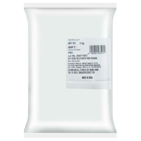 Kanki Rice 2 kg - JioMart
