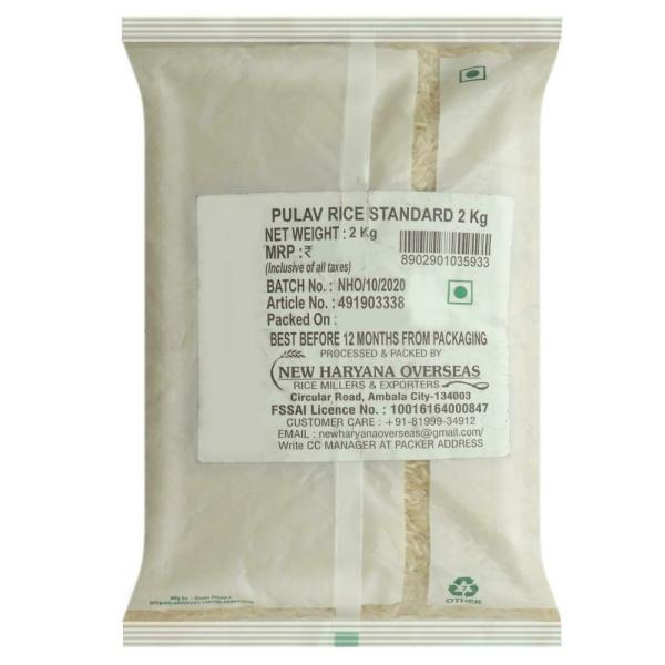 Standard Pulav Rice 2 kg - JioMart