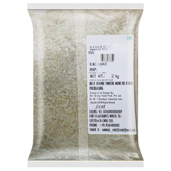 1014 Boiled Rice 2 kg - JioMart