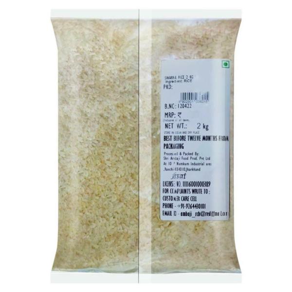 Swarna Rice 2 kg - JioMart
