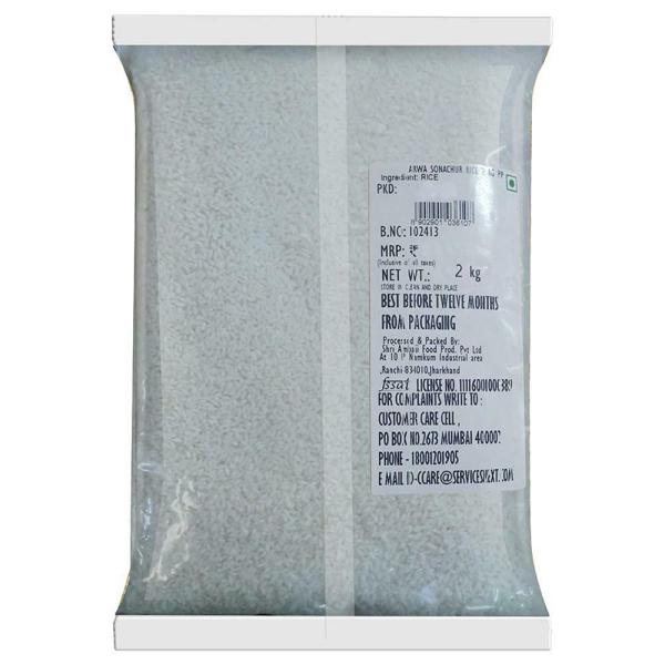 Arwa Sonachur Rice 2 kg - JioMart