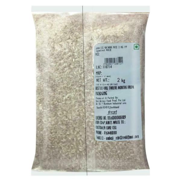Arwa Standard Katarni Rice 2 kg - JioMart