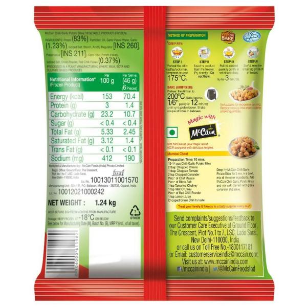McCain Chilli Garlic Potato Bites 1.24 Kg - JioMart