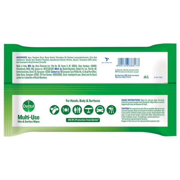 Dettol Multi-Use Original Skin & Surface Wipes 80 pcs - JioMart