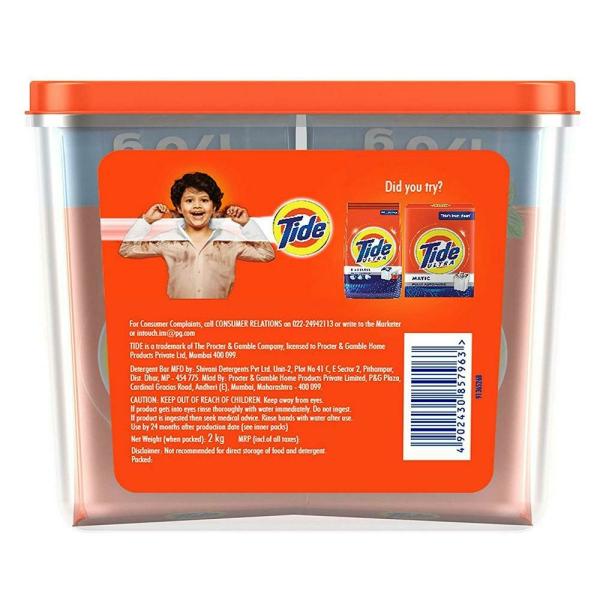 Tide White Detergent Bar 200 g (Pack of 10) - JioMart