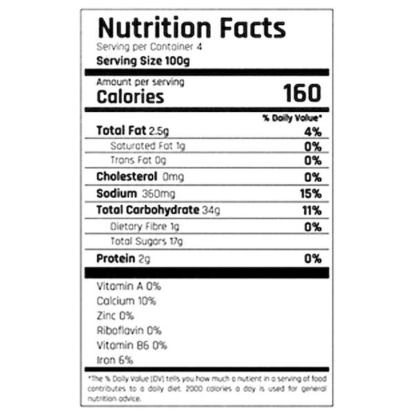 Bakemill Veg. Vanilla Cake 400 g (Carton) - JioMart