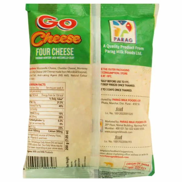 Go Four Cheese 200 g (Pack) - JioMart