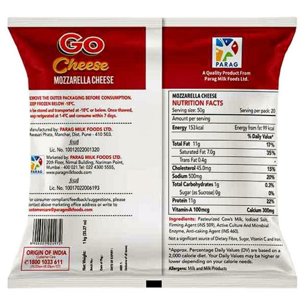 Go Mozzarella Shredded Cheese 1 kg (Pouch) - JioMart