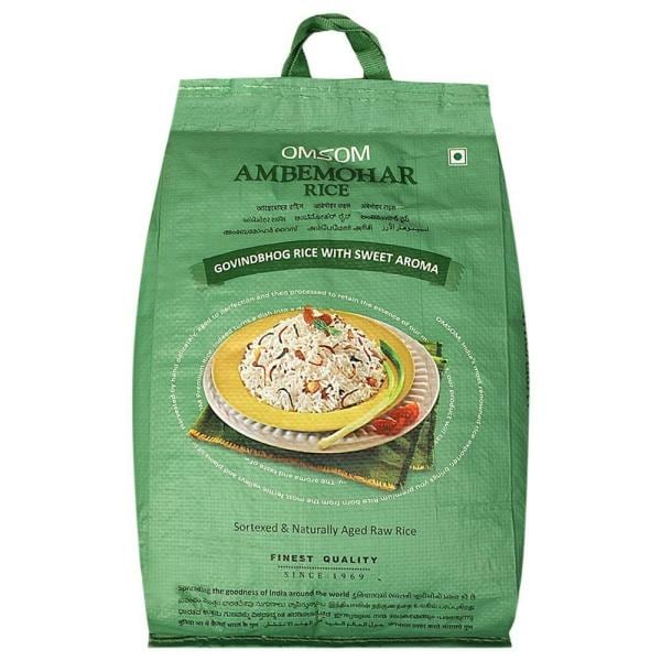 Omsom Ambemohar Rice 5 kg - JioMart
