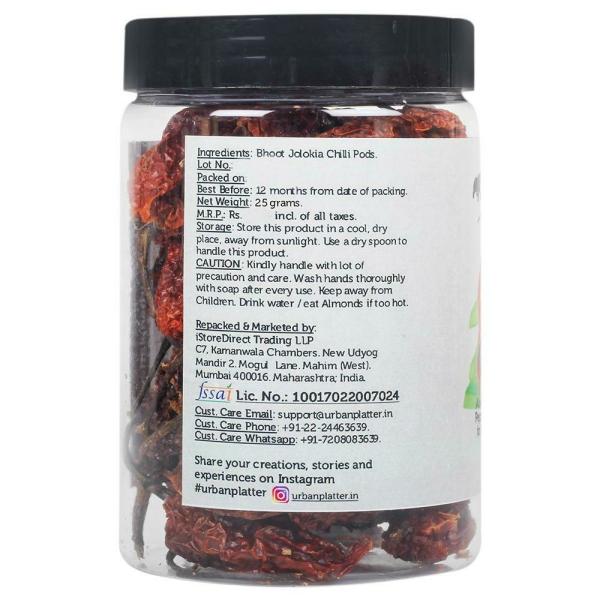 Urban Platter Assamese Bhoot Jolokia Chilli Pods 25 g - JioMart