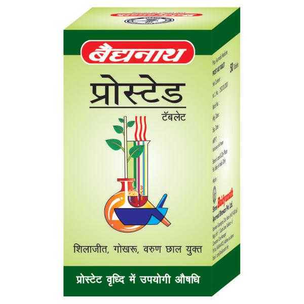 Baidyanath Prostaid 50 Tablets - JioMart
