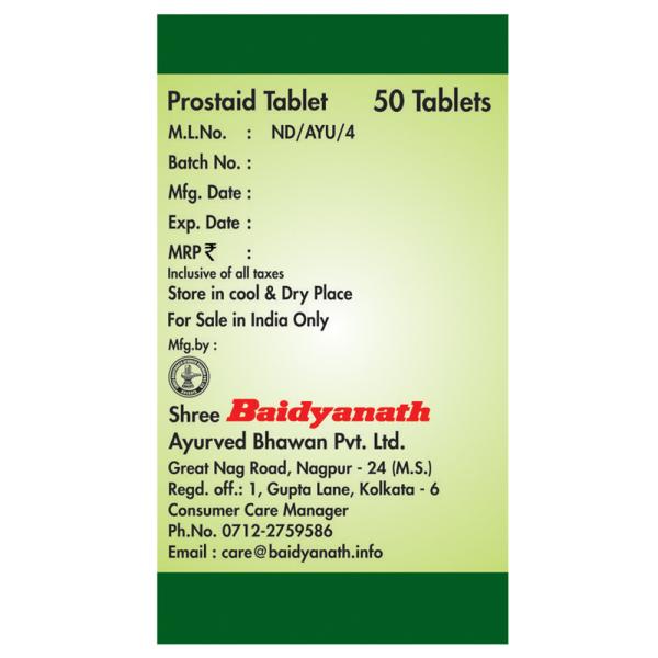 Baidyanath Prostaid 50 Tablets - JioMart