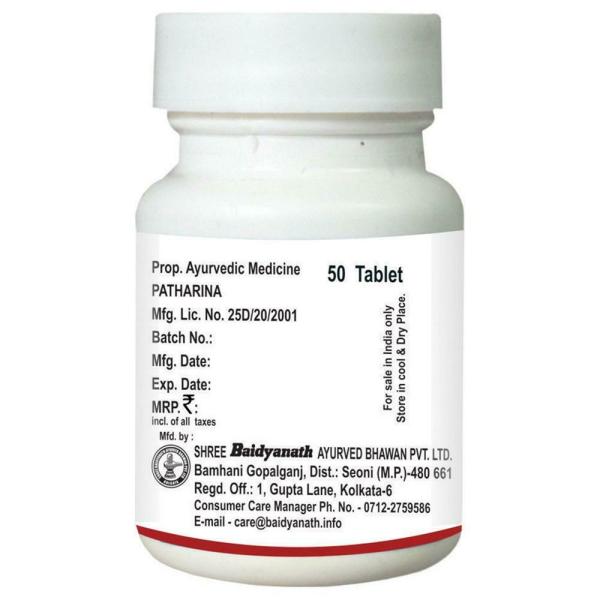 Baidyanath Pathrina 50 Tablets - JioMart
