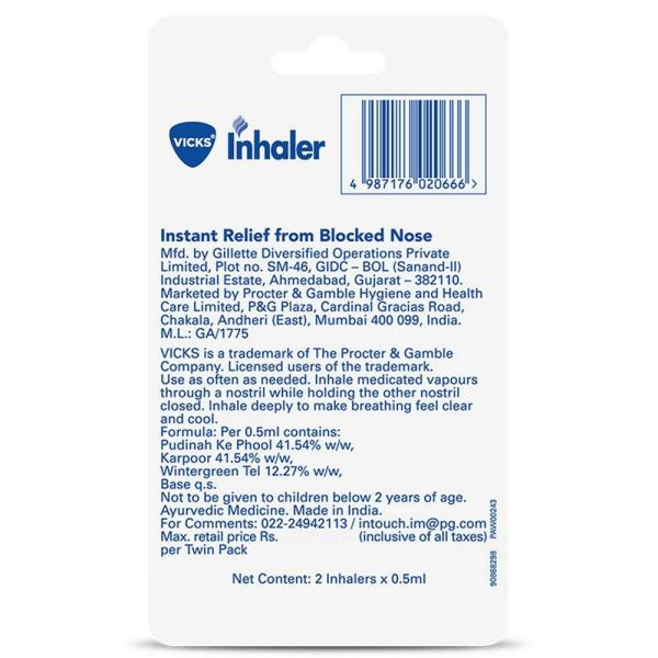 Vicks Inhaler with Keychain 0.5 ml (Pack of 2) - JioMart