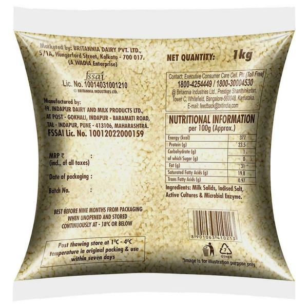 Britannia Diced Cheddar Cheese 1 kg (Pouch) - JioMart