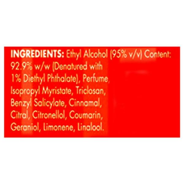 Jive Sun Kisser Perfume Body Mist 100 ml - JioMart