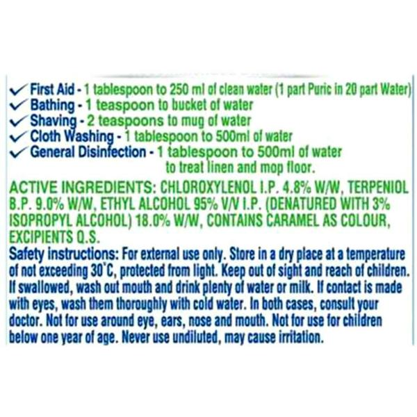 Puric Instasafe Antiseptic Disinfectant Liquid 500 ml - JioMart
