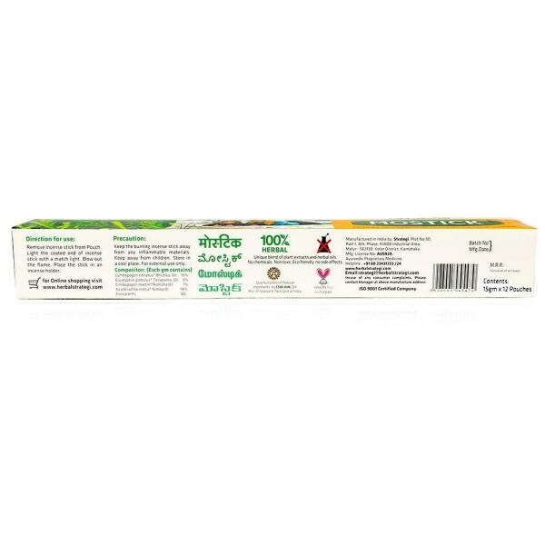 Herbal Strategi Mostick Mosquito Repellent Agarbatti 120 Sticks - JioMart