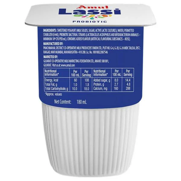 Amul Rose Flavoured Probiotic Lassi 180 ml (Cup) - JioMart