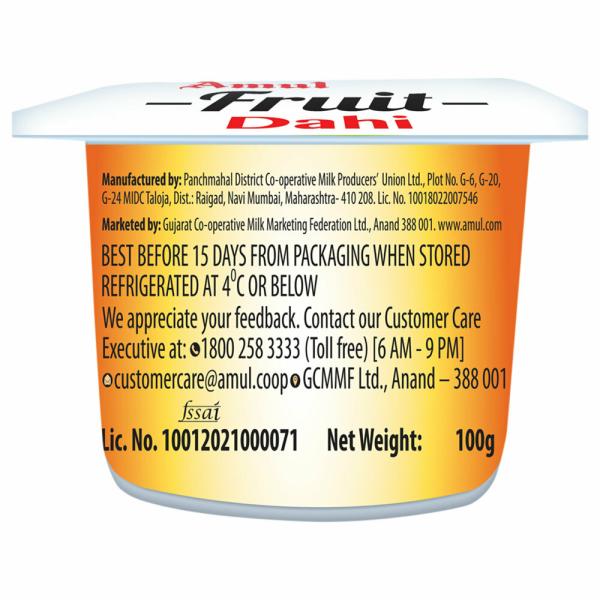 Amul Fruit Mango Dahi 100 g (Cup) - JioMart
