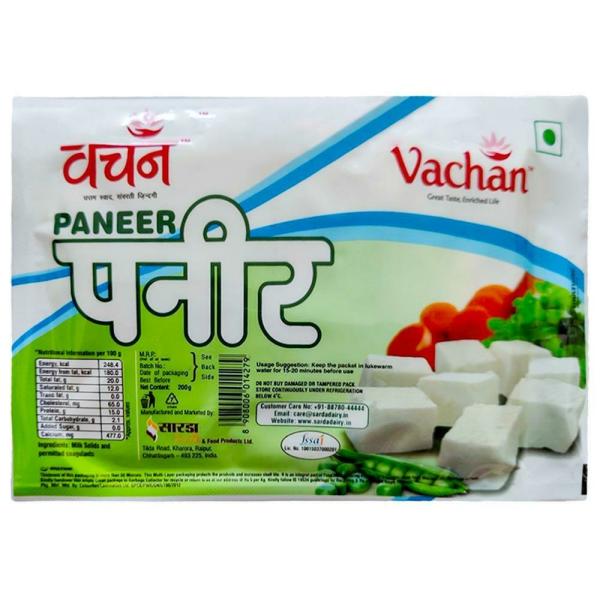 Vachan Paneer 200 g (Pack) - JioMart