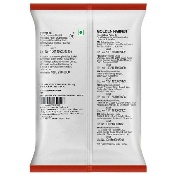 Golden Harvest Shahi Jeera 500 g - JioMart